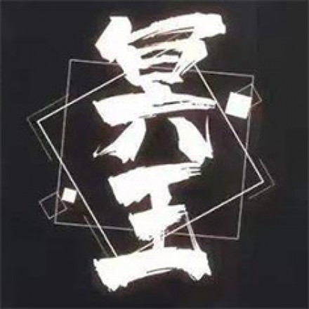 Miyin Studio 迷因工作室 - Clorinde - Genshin Impact