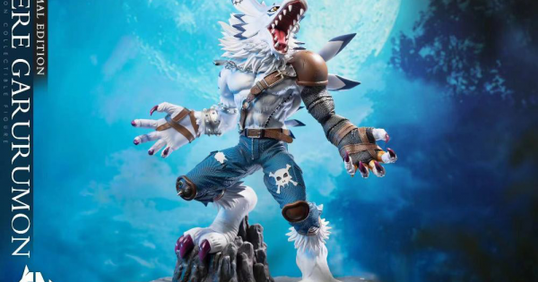 AN Studio - Were Garurumon - Digimon Adventure