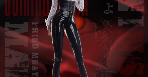 Akuma Studio - Makima - Chainsaw Man