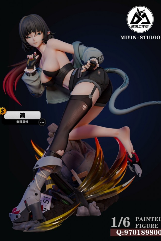 Miyin Studio (迷因工作室)