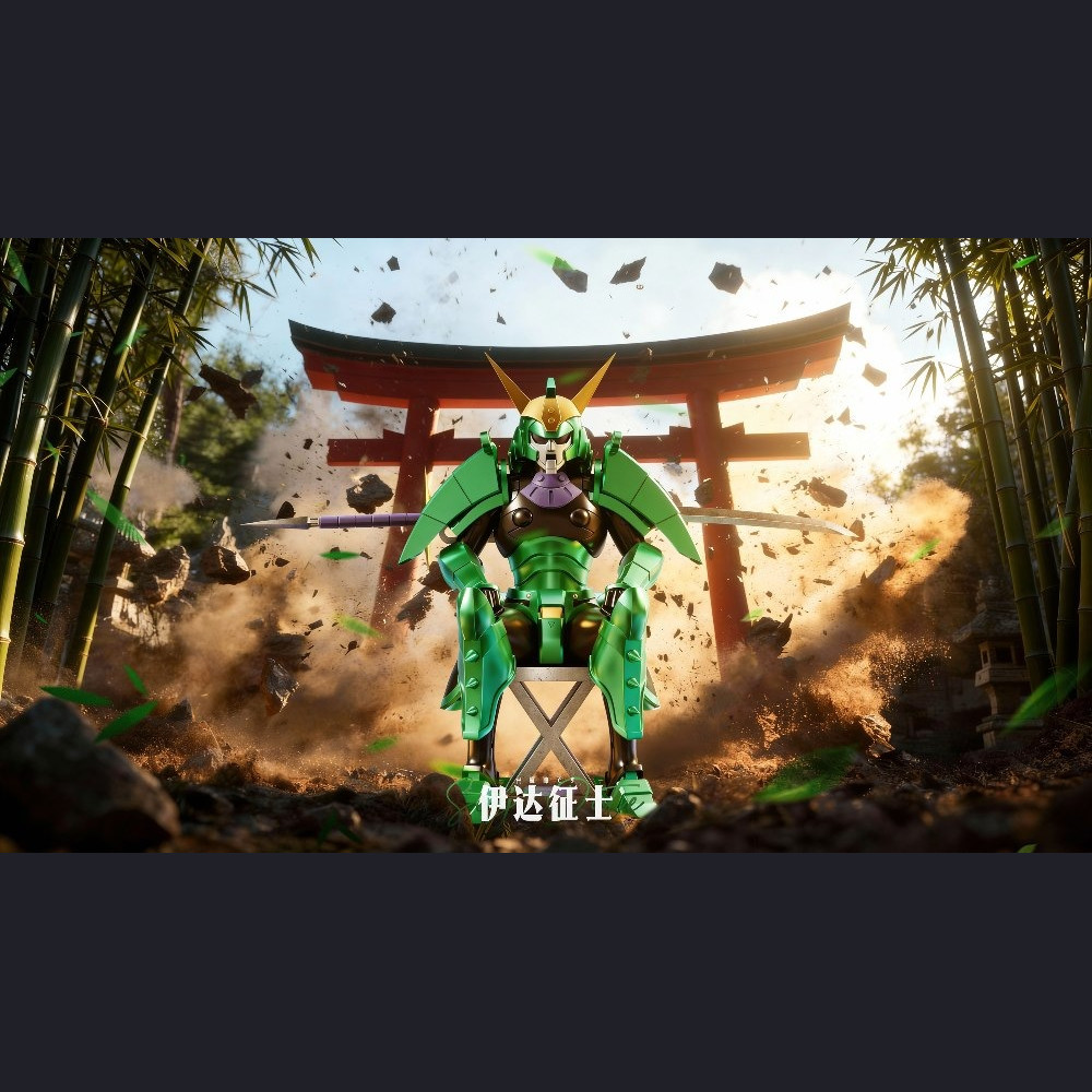 Beidou Studio - Seiji Date – Samurai Troopers