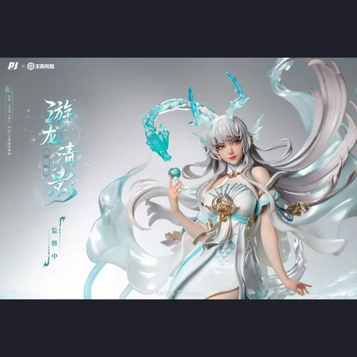 PIJI - Xi Shi - Honor of Kings